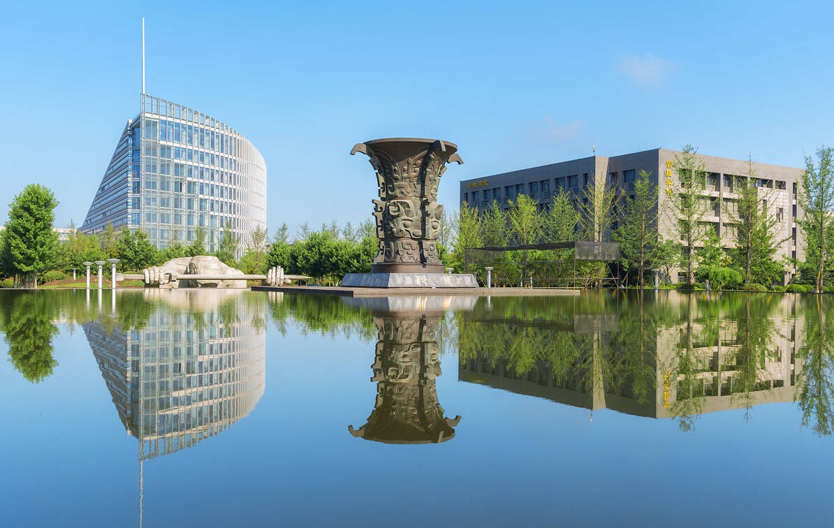 Northwestern Polytechnical University - ACS on Campus