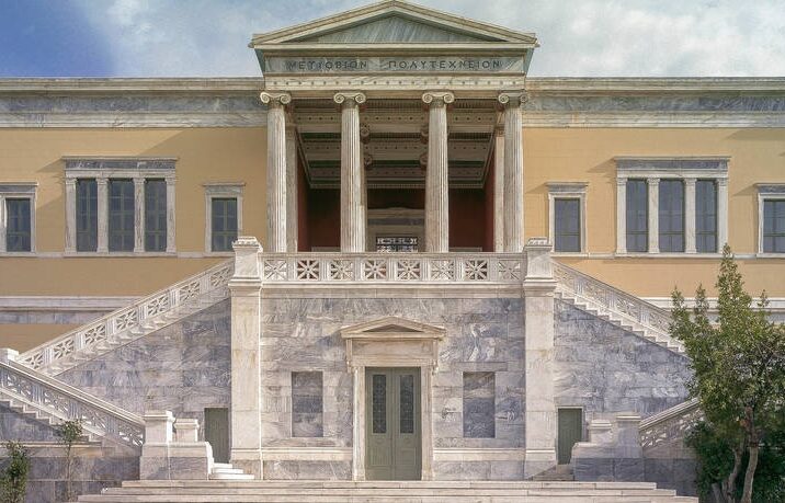 National Technical University of Athens - ACS on Campus