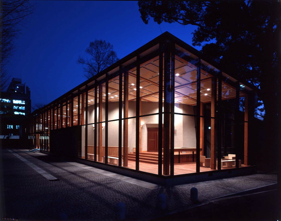 University of Tokyo - ACS on Campus